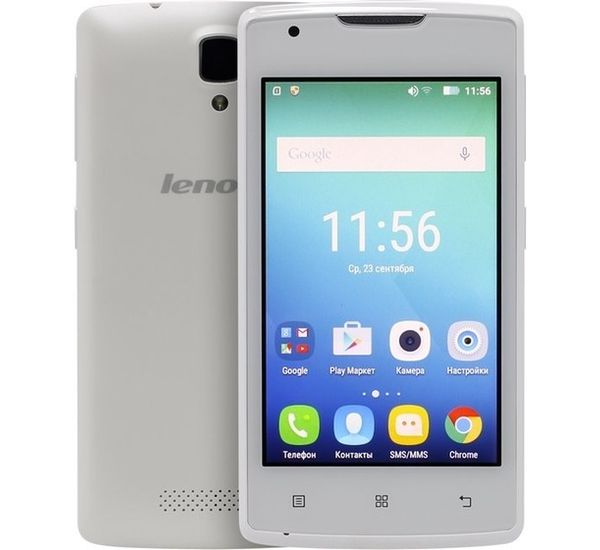 Latest Lenovo Phones Specs and Prices in Nigeria [July 2020]