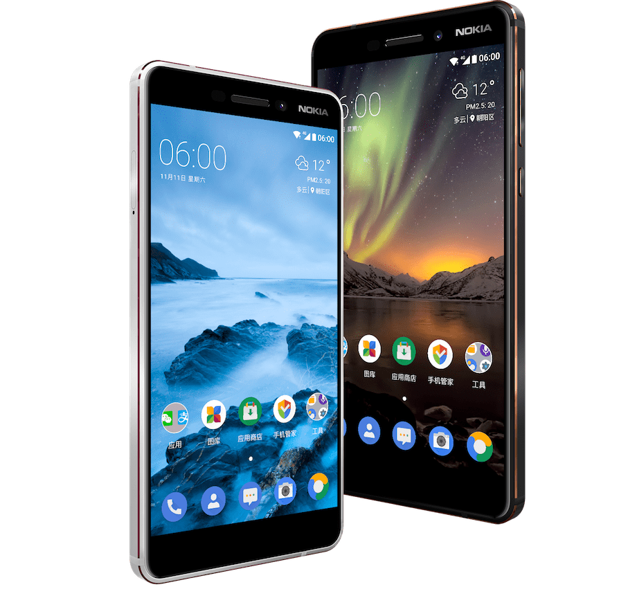 Latest Nokia Android Phones & Prices in Nigeria [July 2020]